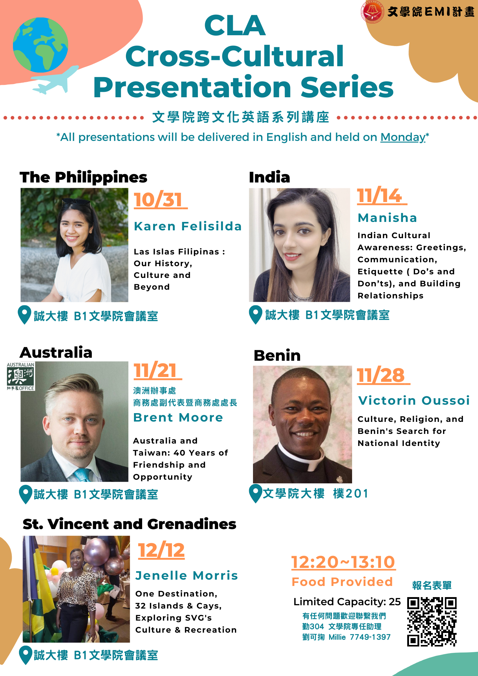 [EMI活動資訊-跨文化英語系列講座] CLA EMI program – Cross-Cultural Presentation Series